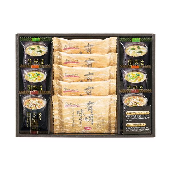 お湯を注ぐだけで本格的な味わいのマルコメフリーズドライ味噌汁と、白子有明海産味のり詰合せです。■マルコメ京懐石(野菜・きのこ・長ねぎ各2個)・白子有明味のり(8切8枚)5個■箱サイズ:35.2×5.9×26.3cm【用途】引出物 結婚祝 出...