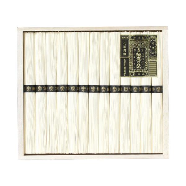 熟練の技で厳寒期に作られる、揖保乃糸の逸品です。■特級品素麺50g×13束■箱サイズ:23.5×3.3×20.6cm【用途】引出物 結婚祝 出産祝 仏事 快気 新築 記念 贈答 お返し お祝い 香典返し 法事 法要 引越し 新築祝い お中元...