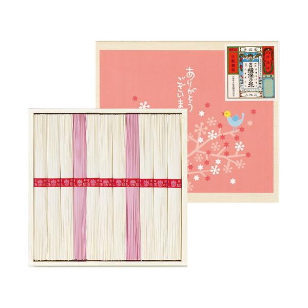 職人が丹精こめて作った手延素麺。鮮やかな紅白の詰め合わせが喜びと感謝を伝えます。■上級素麺50g(白麺9束・赤麺2束)■箱サイズ:21×3.3×20.6cm【用途】引出物 結婚祝 出産祝 仏事 快気 新築 記念 贈答 お返し お祝い 香典返...