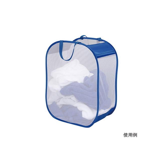 ●汚れたら簡単に洗えるポリエステル素材で、ポップアップ式の組立が簡単な脱衣カゴです。●使用しない時はコンパクトに収納できます（収納用バンド付き）。●通気性の良いメッシュ素材なので、洗濯物のニオイや湿気がこもるのを防ぎます。●サイズ（mm）：...