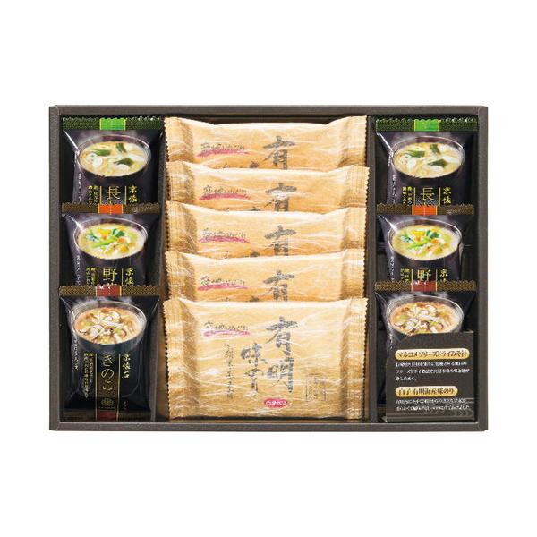お湯を注ぐだけで本格的な味わいのマルコメフリーズドライ味噌汁と、白子有明海産味のり詰合せです。■マルコメ京懐石(野菜・きのこ・長ねぎ各2個)・白子有明味のり(8切8枚)5個■箱サイズ:35.2×5.9×26.3cm【用途】引出物 結婚祝 出...