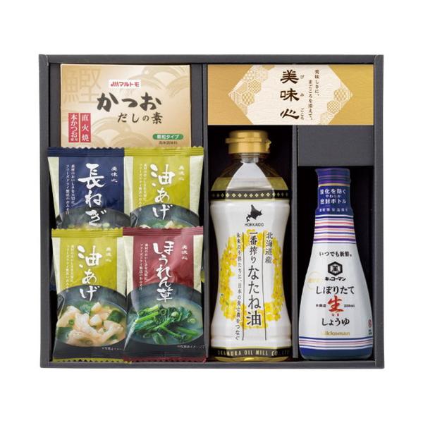 毎日のメニューの幅が広がる、とっておきの必需品をセット。■フリーズドライ味噌汁(長ねぎ6.3g・ほうれん草6.2g各1個・油あげ7.2g×2個)・キッコーマンしぼりたて生しょうゆ200ml・北海道産一番搾り菜種油350g各1本・マルトモかつ...