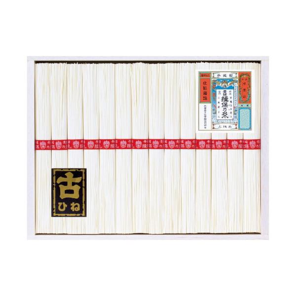 四季折々に食卓を彩る手延べそうめん揖保乃糸は、添加物を使用しない自然の風味を活かした食品です。熟成を重ねた古(ひね)ものです。■上級品古素麺50g×28束■箱サイズ:27×4.4×20.6cm【用途】引出物 結婚祝 出産祝 仏事 快気 新築...