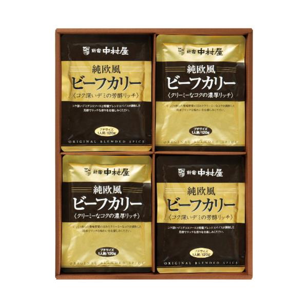 ＜純欧風ビーフカリー コク深いデミの芳醇リッチ＞牛肉や香味野菜の旨みが凝縮された、オリジナルレシピのデミグラスソースと、直火仕上げの特製ブラウンルウの芳醇でリッチな味わい。＜純欧風ビーフカリー クリーミーなコクの濃厚リッチ＞じっくり炒めた香...