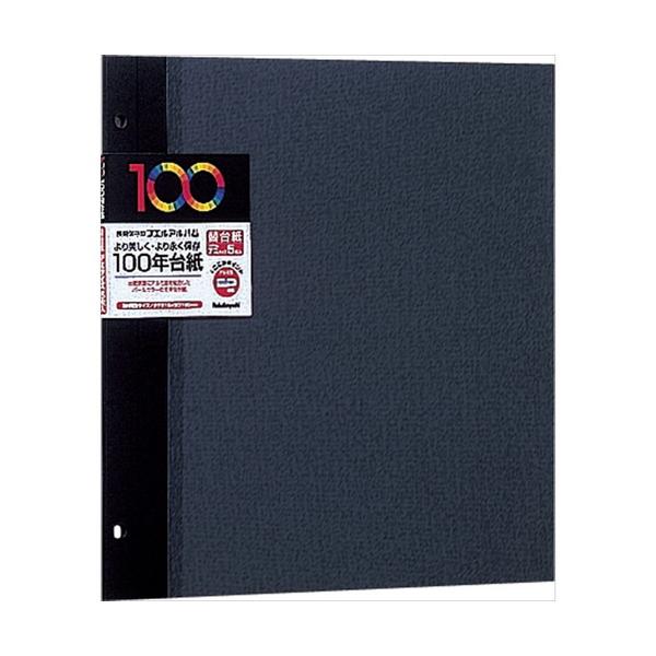 ●本体寸法：タテ235×ヨコ230mm（貼付有効サイズ/タテ225×ヨコ190mm）●規格：デミサイズ・100年台紙5枚●その他仕様：・補充用ビス2本付・タイトルカード付・透明袋入