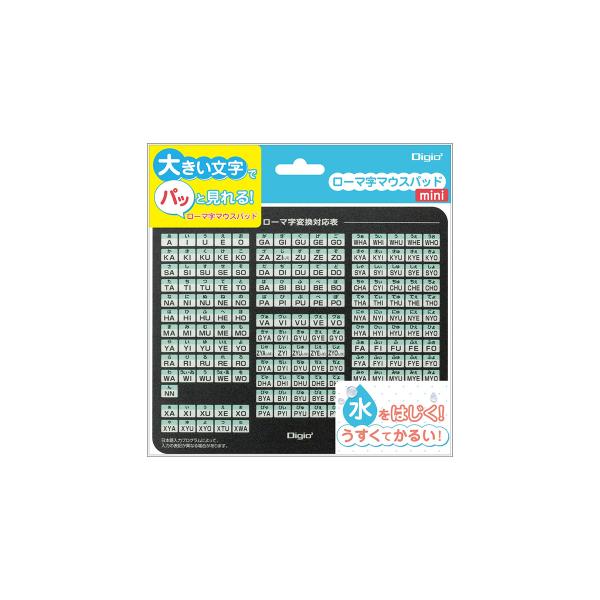 ●本体寸法/重量：W180×150×H0.4mm/11g●材質：表面/ポリプロピレン（PP）　底面/アクリル●パッケージ寸法：W185×D1×H190mm