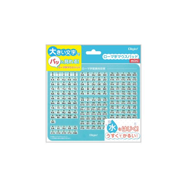 ●本体寸法/重量：W180×150×H0.4mm/11g●材質：表面/ポリプロピレン（PP）　底面/アクリル●パッケージ寸法：W185×D1×H190mm