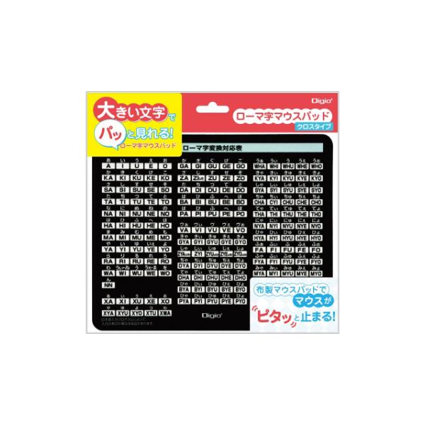 ●本体寸法/重量：約W220×D180×H3mm/2.7ｇ●材質：表面/ポリエステル　裏面/天然ゴム●パッケージ寸法：W230×D3.5×H220mm