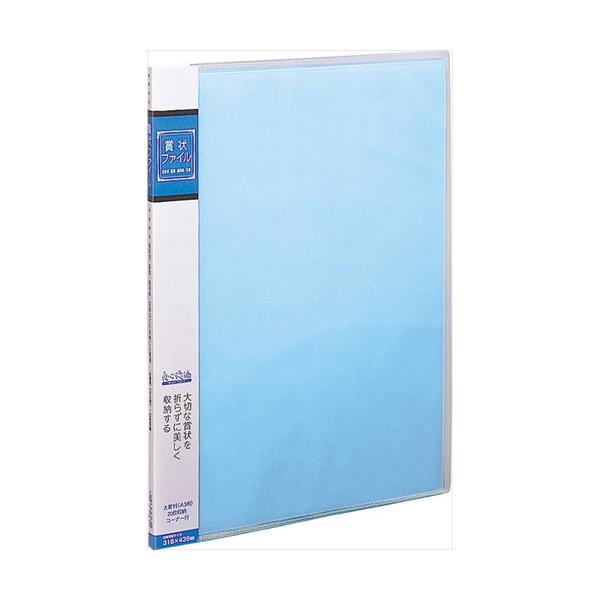 ●本体寸法：A3判（大賞）S型タテ453×ヨコ335×背巾16mm●本体重量：430ｇ●表紙：ポリプロピレン厚み0.75mm●製本方式：溶着式製本●ポケット：A310ポケット厚み50μm中紙あり●収納可能サイズ：318×439mm20枚収納...