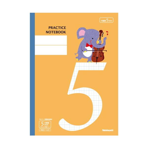 ●サイズ：セミB5ヨコ179×タテ252×厚み3mm●本文：FSC&amp;reg; 認証紙70g/m230枚●表紙：FSC&amp;reg; 認証紙●付属：科目シール1枚付●製本：糸綴じ背クロス式●本体重量：125g