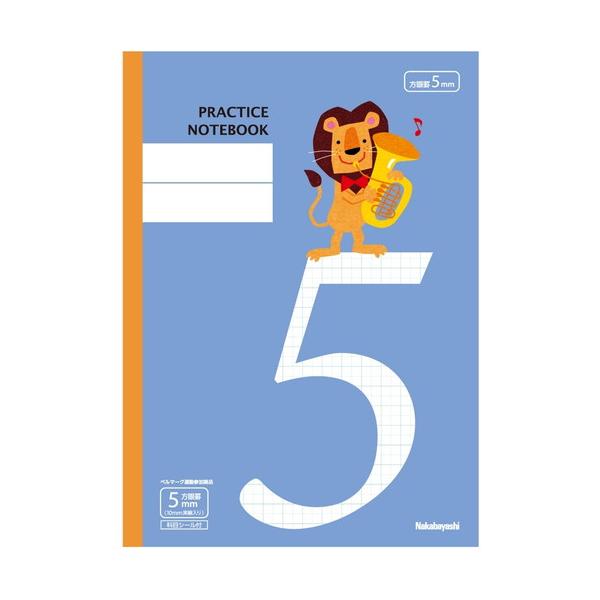 ●サイズ：セミB5ヨコ179×タテ252×厚み3mm●本文：FSC&amp;reg; 認証紙70g/m230枚●表紙：FSC&amp;reg; 認証紙●付属：科目シール1枚付●製本：糸綴じ背クロス式●本体重量：125g