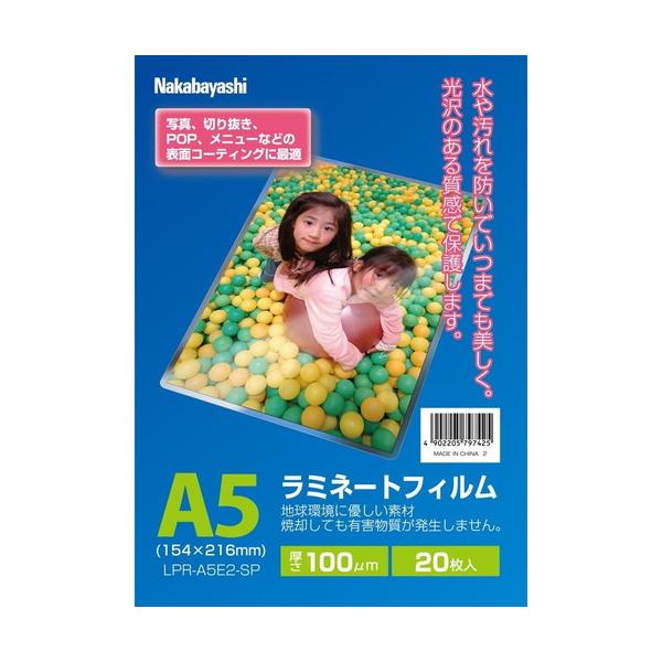 ●サイズ：A5タテ×ヨコ154×216mm