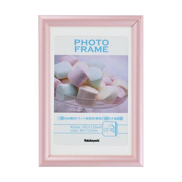 ●フレーム外形寸法：タテ161×ヨコ111×厚み14mm●収納用紙サイズ：152×102mm●規格：KG判・L判（マット使用時）●マット窓サイズ：117×79mm●材質：・フレーム/樹脂製・透明板/PET（0.5mm厚）・裏板、スタンド/M...