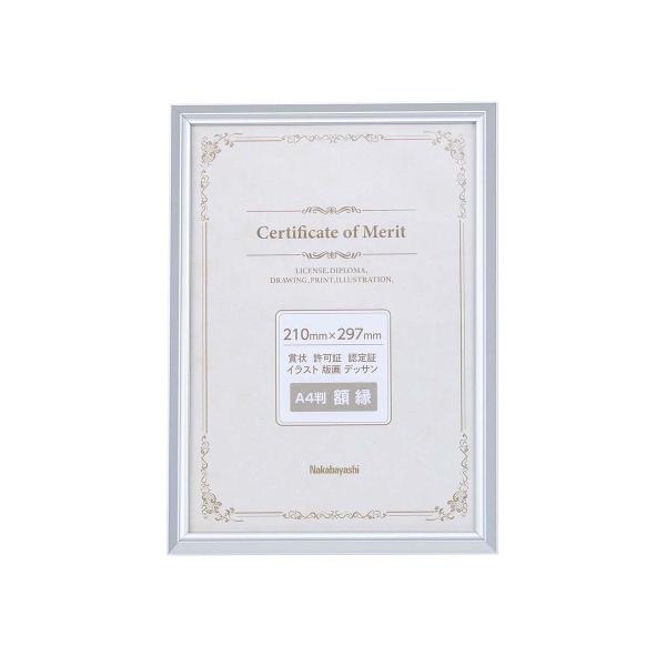 ●規格：A4（JIS規格）●フレーム外形寸法（タテ×ヨコ×厚みmm）：320×233×16●本体重量：380g●収納用紙サイズ（mm）：297×210●フレーム：アルミ製（山型）（16mm巾）樹脂製バネトンボ●透明板：PETシート（1.0m...