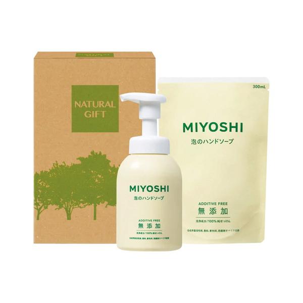 サッと簡単に手洗いができる泡状のハンドソープ。手肌にやさしい無添加の泡が、汚れやバイ菌をしっかりと落とします。■ミヨシ石鹸無添加泡のハンドソープ(350ml)・ミヨシ石鹸無添加泡のハンドソープ詰め替え(300ml)×各1■箱サイズ:約75×...