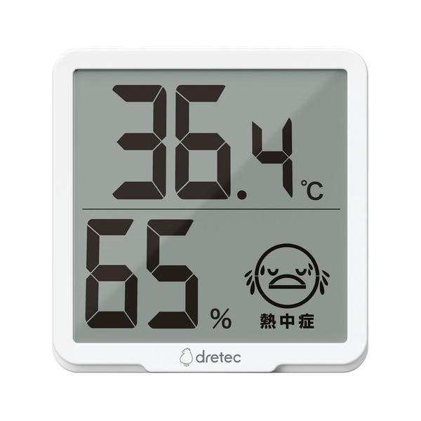 置き場所に困らないコンパクトサイズの温湿度計。○熱中症・インフルエンザの危険度目安をかわいい表情でお知らせ○測定された温度・湿度の最高数値と最低数値を表示○便利な壁掛けフック穴&amp;スタンド付○熱中症:4段階、インフルエンザ:2段階表示...