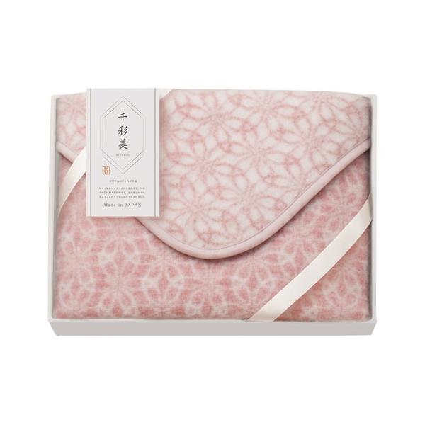 軽くて暖かいアクリルの糸を使用したやわらかな肌ざわりが特徴です。素材選びから縫製までこだわり国内で丁寧に仕上げました。(ポリッシャー加工)繊維を熱処理で直毛にすることで、やわらかさとツヤを与える後加工を施しています。■ひざ掛け(約700×1...