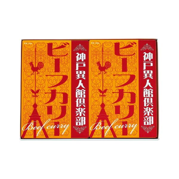 本格スパイスの美味しさが味わえるカレーセット。■ビーフカリー(180g)×20■箱サイズ:約200×280×30mm【用途】引出物 結婚祝 出産祝 仏事 快気 新築 記念 贈答 お返し お祝い 香典返し 法事 法要 引越し 新築祝い お中元...