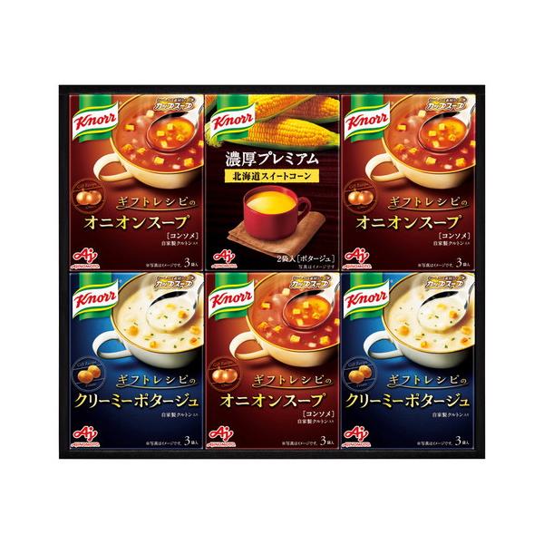 ギフトだけの特別レシピで、お子様から大人まで幅広く楽しんで頂ける〈ギフトレシピ〉のスープと、素材がじっくり溶け込んだ味わい深いスープを詰合せたギフトです。■北海道スイートコーン(2袋入)×1、クリーミーポタージュ(3袋入)×2、オニオンスー...