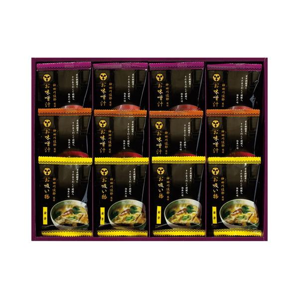 神田川俊郎監修によるフリーズドライシリーズを是非ご賞味下さい。■茄子フリーズドライ味噌汁・きのこフリーズドライ味噌汁・玉子フリーズドライお吸い物×各40■箱サイズ:約270×350×40mm【用途】引出物 結婚祝 出産祝 仏事 快気 新築 ...