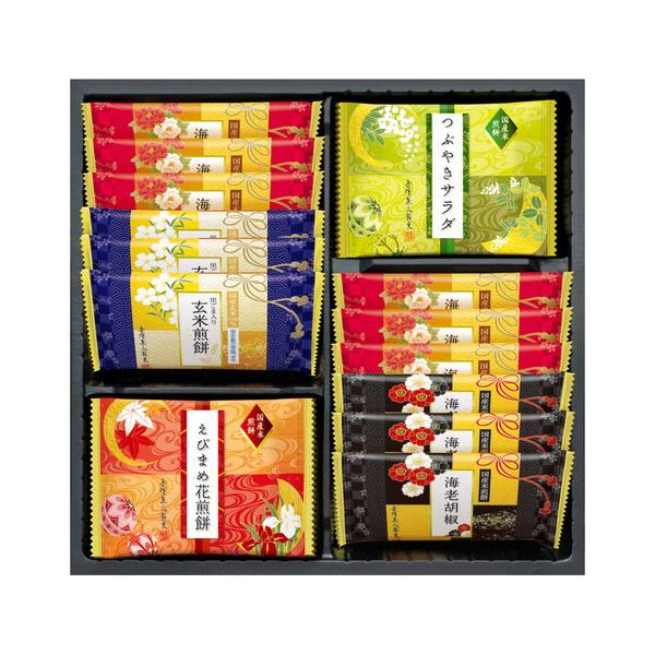 国産米100%の煎餅の詰合せです。加賀友禅をモチーフに色鮮やかにデザインされた目で見てきれいな米菓ギフトです。■海老カレー煎餅×6、えびまめ花煎餅・つぶやきサラダ煎餅・黒ごま入り玄米煎餅・海老胡椒煎餅×各30■箱サイズ:約250×250×4...