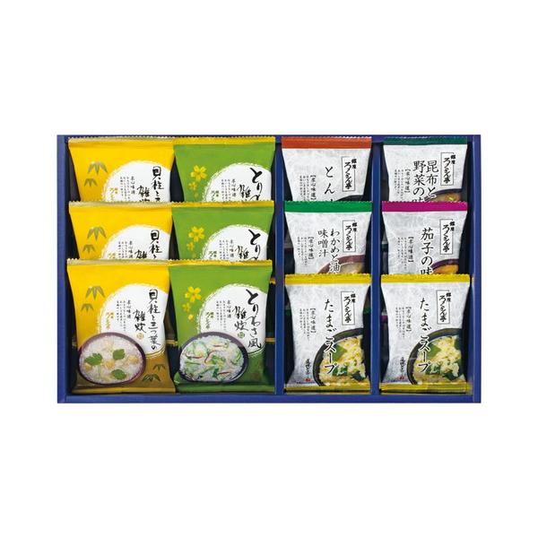 素材と味付けにこだわって、香り立つ美味しさをそのままパックしました。■貝柱と三つ葉の雑炊・とりわさ風雑炊×各3、たまごスープ×2、とん汁・昆布と野菜の味噌汁・わかめと油あげの味噌汁・茄子の味噌汁×各10■箱サイズ:約226×357×89mm...