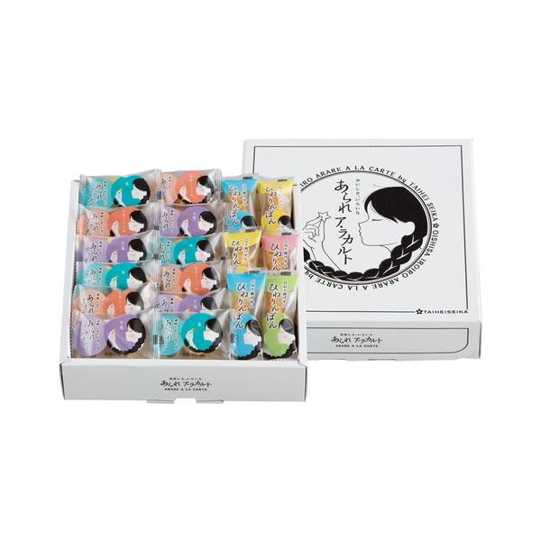 ふっくらソフトなおかきとカリット揚がったひねり揚げのアソートセットです。■おかき・ひねり揚げ個包装(85g)0■箱サイズ:約215×215×55mm【用途】引出物 結婚祝 出産祝 仏事 快気 新築 記念 贈答 お返し お祝い 香典返し 法事...