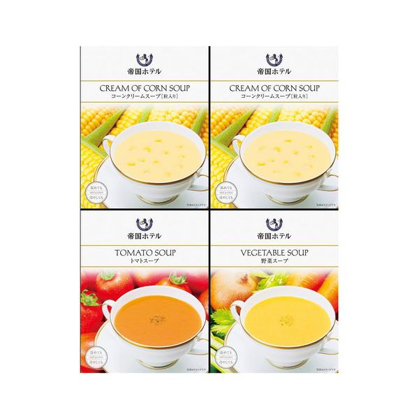 それぞれの素材を活かし、風味豊かなスープに仕上げました。熟練の技が生み出す、帝国ホテル伝統の味をお楽しみください。■コーンクリームスープ［粒入り］(150g)×2、トマトスープ(150g)・野菜スープ(150g)×各10■箱サイズ:約340...