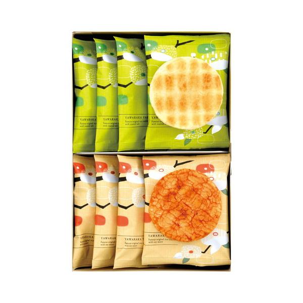 個性豊かなえくぼ屋自慢の味わいを取り揃えました。■直火炊き醤油・やき塩×各40■箱サイズ:約260×170×69mm【用途】引出物 結婚祝 出産祝 仏事 快気 新築 記念 贈答 お返し お祝い 香典返し 法事 法要 引越し 新築祝い お中元...