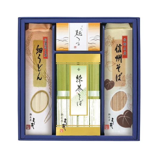 風味の良い信州そば、やや細めに仕上げたのど越しの良い細うどん、香り豊かな抹茶そばを詰合せにしました。■信州そば(120g)・細うどん(120g)×各1、抹茶そば(80g)×4、めんつゆ(30ml)×20■箱サイズ:約290×292×42mm...