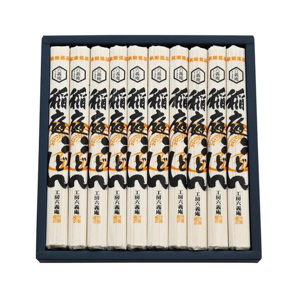 選びぬいたこだわりの小麦のみを用いてその一本一本を丹念に造り上げました。絹のような艶やかさと弾むようなコシの強さをかねそなえた六義庵の稲庭うどんを是非ご賞味下さい。■稲庭うどん(140g)×10■箱サイズ:約283×265×35mm【用途】...