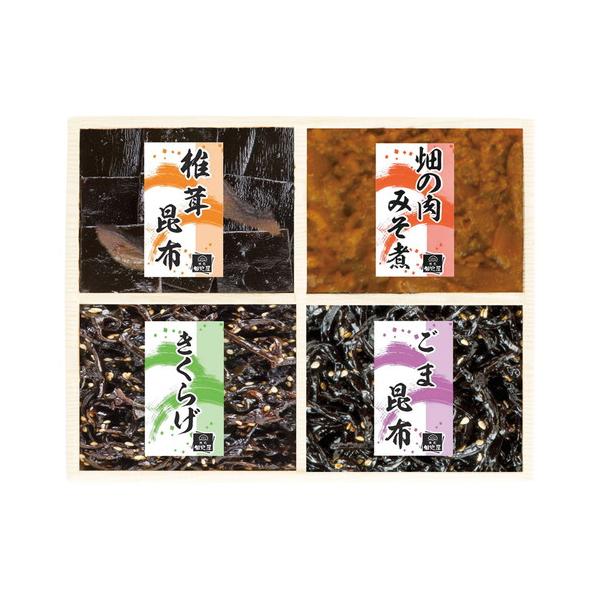 職人が丹精込めて炊き上げた佃煮詰合せです。■椎茸昆布(40g)・畑の肉みそ煮(30g)・きくらげ(40g)・ごま昆布(40g)×各10■箱サイズ:約176×233×35mm【用途】引出物 結婚祝 出産祝 仏事 快気 新築 記念 贈答 お返し...