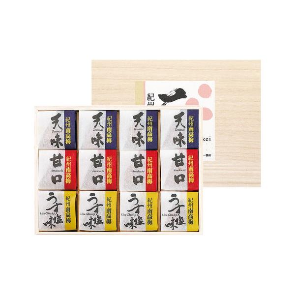 大粒の南高梅を使用した個包装の詰合せです。人気の三品をご賞味下さい。■甘口はちみつ梅干・うす塩味梅干・天味×各4■箱サイズ:約175×232×50mm【用途】引出物 結婚祝 出産祝 仏事 快気 新築 記念 贈答 お返し お祝い 香典返し 法...