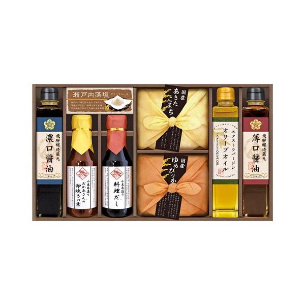 小豆島でつくる料理だしや、飛騨高山の蔵元がつくるお醤油などこだわりの調味料と、「あきたこまち」と「ゆめぴりか」のお米をセットにしました。■国産あきたこまち(300g)・国産ゆめぴりか(300g)・小豆島造り料理だし(150ml)・小豆島造り...