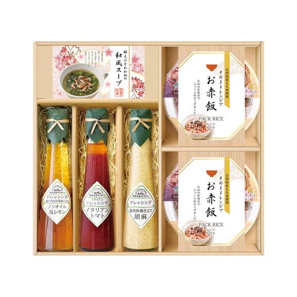 もち米を白山の伏流水で炊き上げたお赤飯のパックご飯は、電子レンジ調理で簡単に美味しくいただけます。飛騨高山ファクトリーのドレッシングと一緒に、お祝いのギフトにぴったりなセットです。■赤飯パック(160g)×2、信州りんご仕立て胡麻ドレッシン...