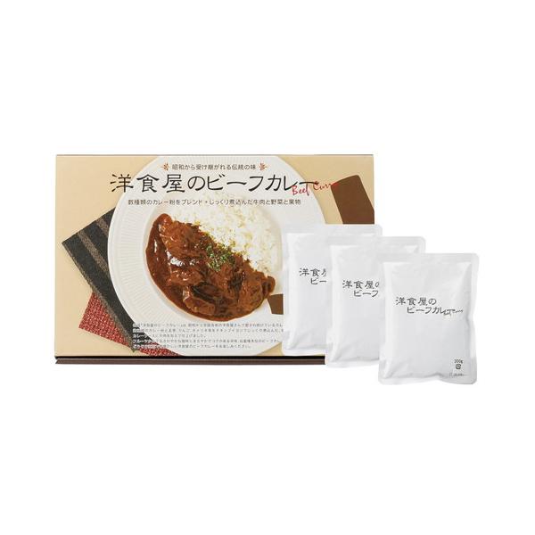 数種のカレー粉と玉葱、りんご、チャツネ等をチキンブイヨンでじっくり煮こんだ本格的なカレーソースに牛肉を加えて仕上げました。■ビーフカレー(200g)×30■箱サイズ:約190×280×40mm【用途】引出物 結婚祝 出産祝 仏事 快気 新築...