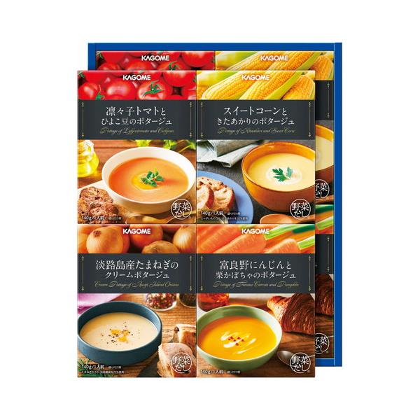 産地や品種にこだわった贅沢なポタージュ。■凛々子トマトとひよこ豆のポタージュ(140g)・スイートコーンときたあかりのポタージュ(140g)・淡路島産たまねぎのクリームポタージュ(140g)・富良野にんじんと栗かぼちゃのポタージュ(140g...