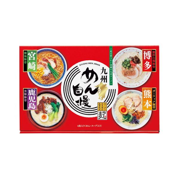 ラーメン専用小麦「ラー麦」を100%使用した麺に、「博多」、「熊本」、「鹿児島」、「宮崎」と九州の4県をイメージしたスープをセットしました。■めん(80g)×4、博多スープ(35g)・熊本スープ(40g)・宮崎スープ(35g)・鹿児島スープ...