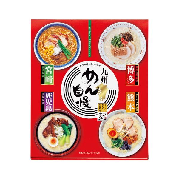 ラーメン専用小麦「ラー麦」を100%使用した麺に、「博多」、「熊本」、「鹿児島」、「宮崎」と九州の4県をイメージしたスープをセットしました。■めん(80g)×8、博多スープ(35g)・熊本スープ(40g)・宮崎スープ(35g)・鹿児島スープ...