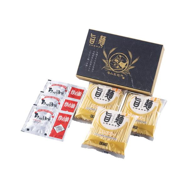 かん水を使用していない生麺を48時間熟成乾燥させ、うま味を凝縮させたノンフライの「旨麺」。まるで生麺のようなのど越しと食感が特徴です。■ちゃんぽん麺(乾麺)(80g)・ちゃんぽんスープ(19.5g)×各30■箱サイズ:約145×223×60...
