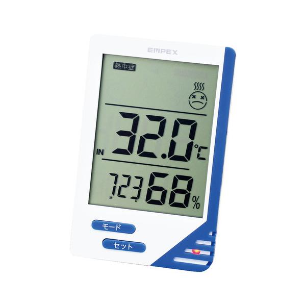 熱中症とインフルエンザ対策に!スリムな薄型デジタル温・湿度計。○温度計・湿度計○熱中症注意目安○季節性インフルエンザ感染防止目安○時刻、カレンダー表示○アラーム機能■本体(約88×56×14mm)×1■材質:ABS・PC■箱サイズ:約145...