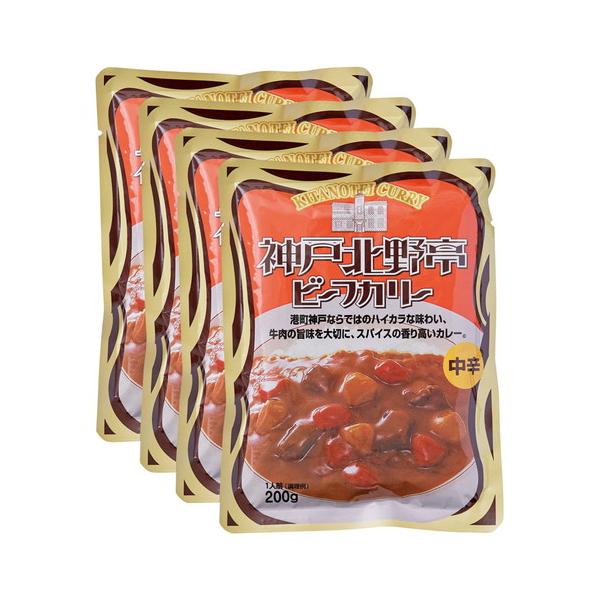 厳選された牛肉と、手間ひまかけてソテーした玉ねぎとたっぷりの香辛料でじっくり煮込んだ本格派のカレーです。■ビーフカレー(200g)×40■箱サイズ:約145×175×105mm【用途】引出物 結婚祝 出産祝 仏事 快気 新築 記念 贈答 お...