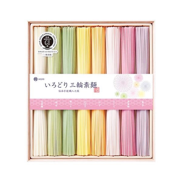 日本の伝統製法と和の食材で、日本の繊細な美しさを表現した素麺です。■白(50g)・柚子(50g)・桜(50g)・梅(50g)・紫芋(50g)・抹茶(50g)・青しそ(50g)・カボス(50g)×各10■箱サイズ:約212×198×37mm【...