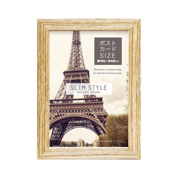 シンプルで使い勝手の良いフレームです。壁掛・卓上両用。■本体(約170×125×15mm)×1■材質:MDF(繊維板)・ガラス■箱サイズ:約195×150×25mm【用途】引出物 結婚祝 出産祝 仏事 快気 新築 記念 贈答 お返し お祝い...