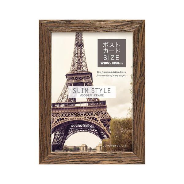 シンプルで使い勝手の良いフレームです。壁掛・卓上両用。■本体(約170×125×15mm)×1■材質:MDF(繊維板)・ガラス■箱サイズ:約195×150×25mm【用途】引出物 結婚祝 出産祝 仏事 快気 新築 記念 贈答 お返し お祝い...