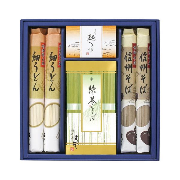 風味の良い信州そば、やや細めに仕上げたのど越しの良い細うどん、香り豊かな抹茶そばを詰合せにしました。■信州そば(120g)・細うどん(120g)・めんつゆ(30ml)×各2、抹茶そば(80g)×40■箱サイズ:約290×292×42mm【用...