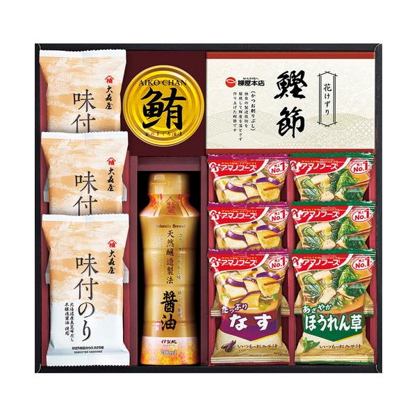 食べきりタイプの個包装が便利な大森屋の味付のり、お湯を注ぐだけで簡単に作り立てのおいしさが味わえるアマノフーズのフリーズドライおみそ汁など食卓にあると嬉しいギフトセットです。■アマノフーズいつものおみそ汁(なす・ほうれん草)・大森屋味付のり...