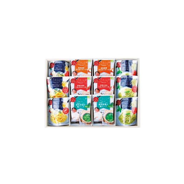 フレンチの料理人、坂井宏行監修。懐石料理とフランス料理を融合し、日本人の口に合うフランス料理を研究。常に新たなことに取り組み、挑戦してきた坂井宏行が、ご家庭で簡単に本格スープを食して頂けるよう監修しました。■オニオンスープ・ミネストローネ・...