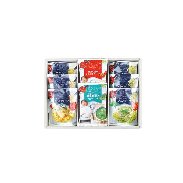 フレンチの料理人、坂井宏行監修。懐石料理とフランス料理を融合し、日本人の口に合うフランス料理を研究。常に新たなことに取り組み、挑戦してきた坂井宏行が、ご家庭で簡単に本格スープを食して頂けるよう監修しました。■ミネストローネ・緑色野菜の塩スー...