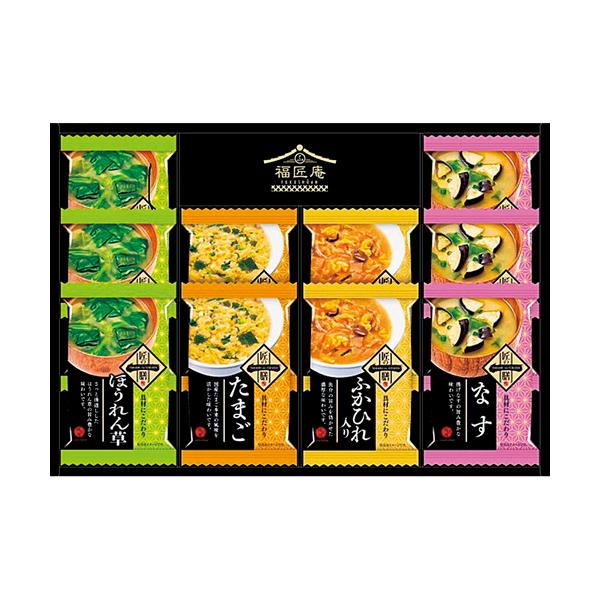 高級食材ふかひれを使うなど即席とは思えないほどの味の仕上がりとなっております。■ほうれん草お味噌汁7.1g・なすお味噌汁7g×各3、たまごスープ5.6g・ふかひれスープ6.3g×各2■箱サイズ:22.5×32.7×4.3cm【用途】引出物 ...